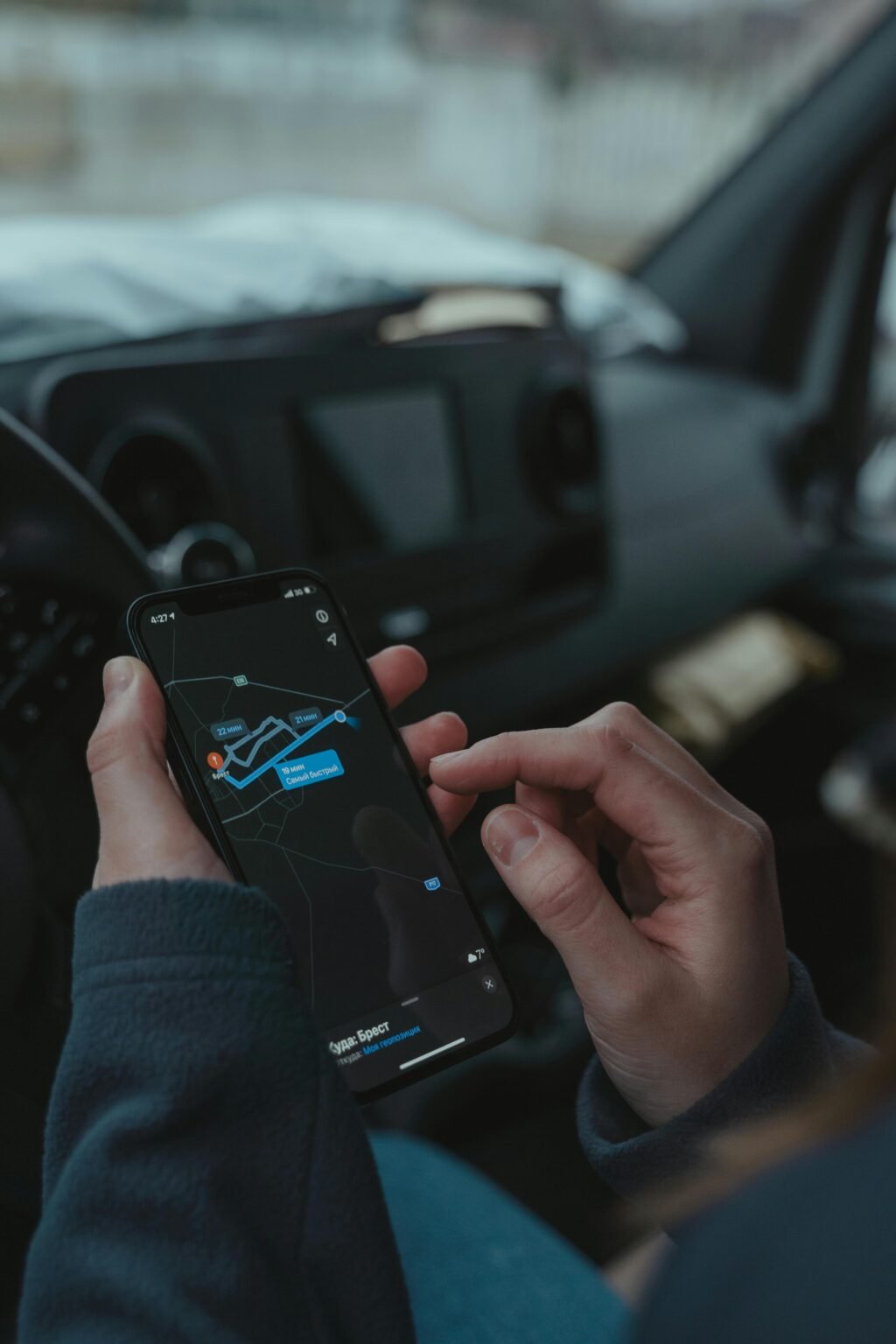 GEO Positioning System: 5 Powerful Uses in Surveying